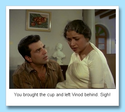 Old is Gold: Rakhwala (1971) - eye candy plus!